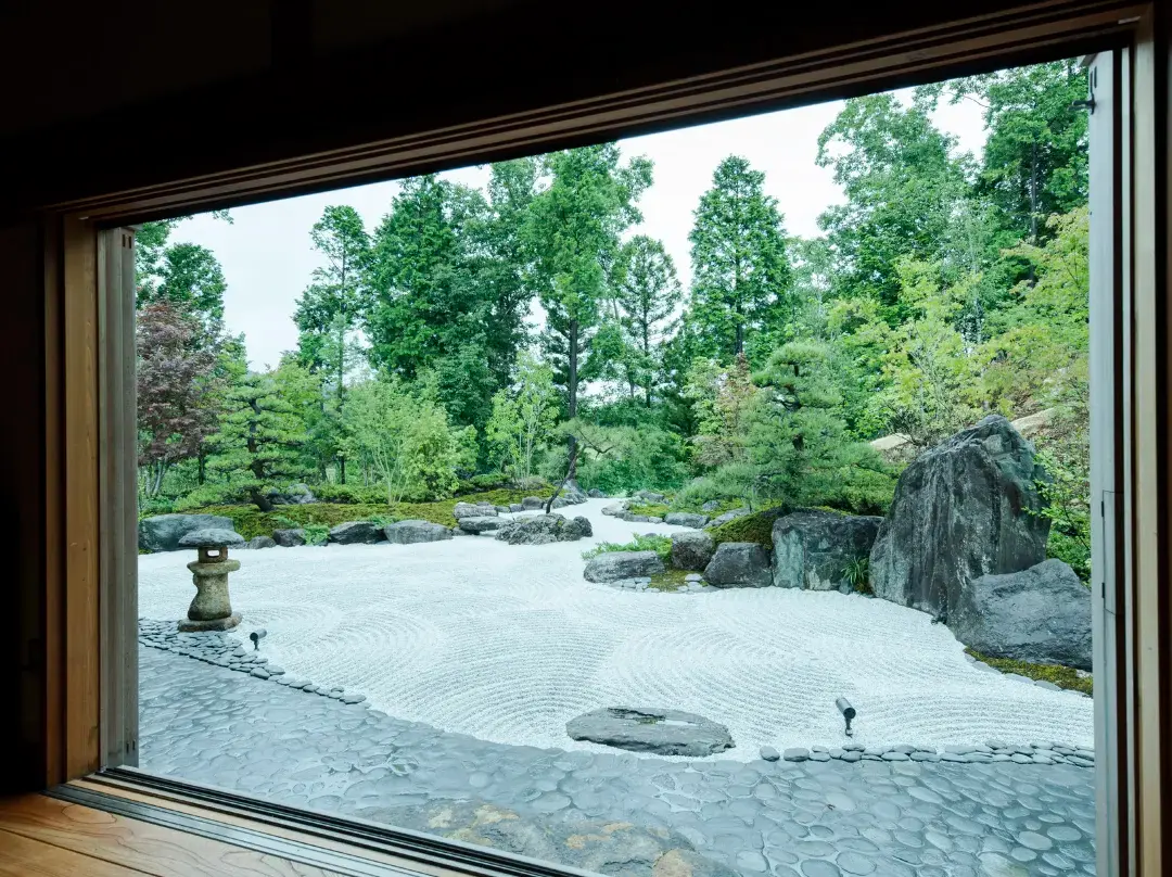 Keyaki No Yado En - Iga