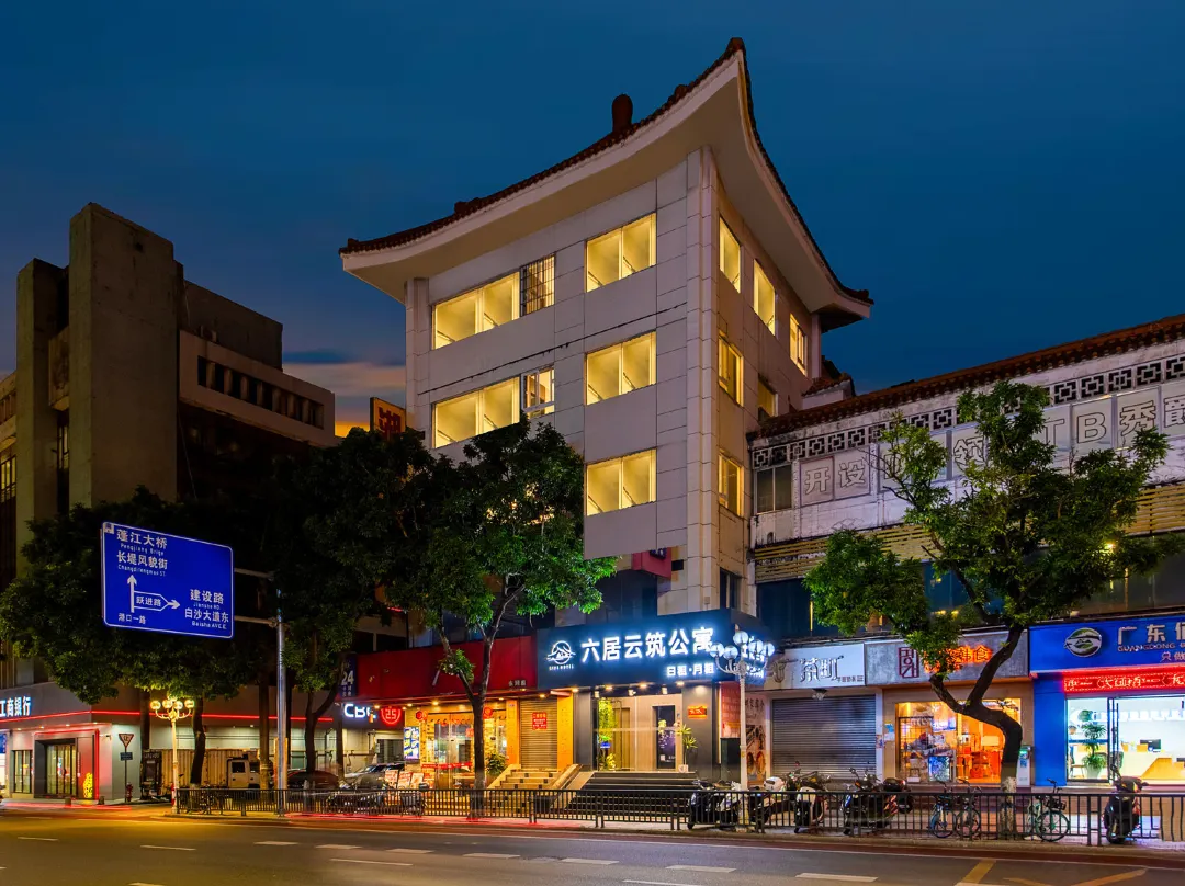 Live Hotel - Jiangmen