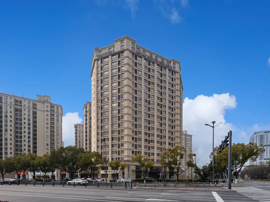 Wutong Pomelo Hotel (Jiaxing Nanhu Huafu Eight Hundred Companion Store) - Jiaxing
