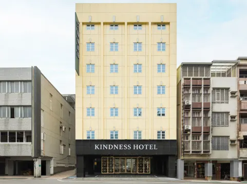 Kindness Hotel - Tainan City