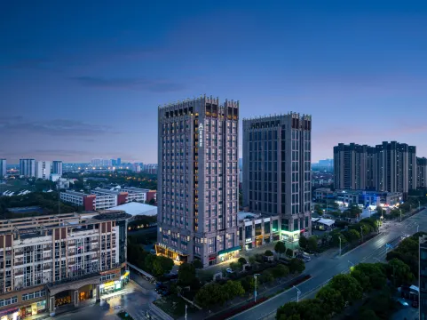 Atour Hotel Suzhou Weitang Commercial City, Xiangcheng District - Suzhou