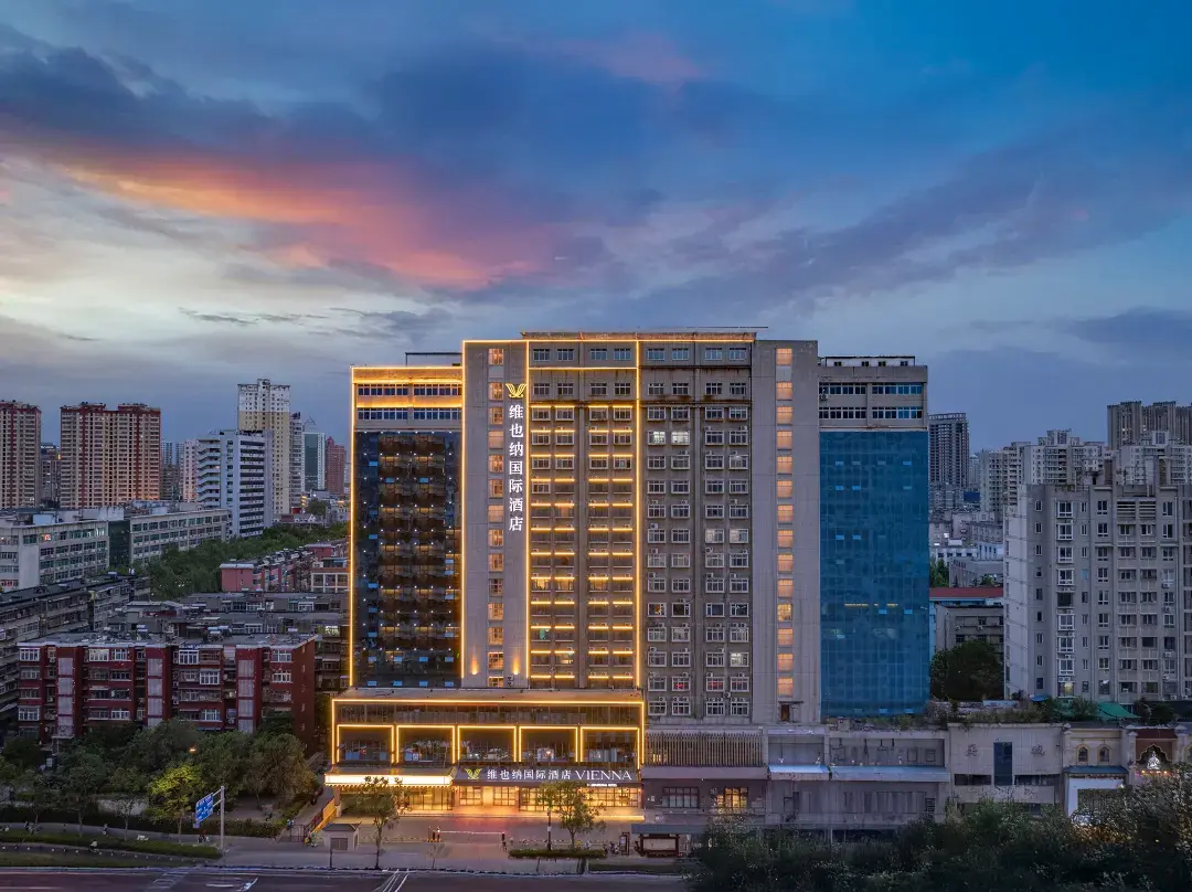 Vienna International Hotel - Luoyang