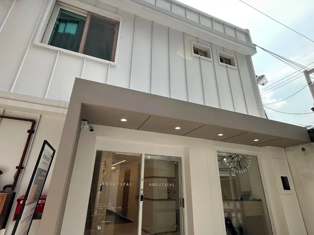 Aboutstay Dongdaemun - Seoul