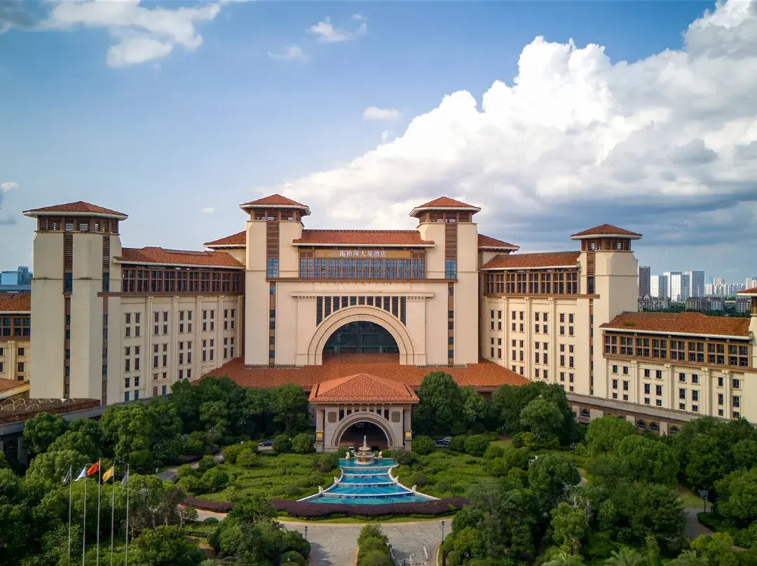 Steigenberger Icons Nanchang Future City - Nanchang