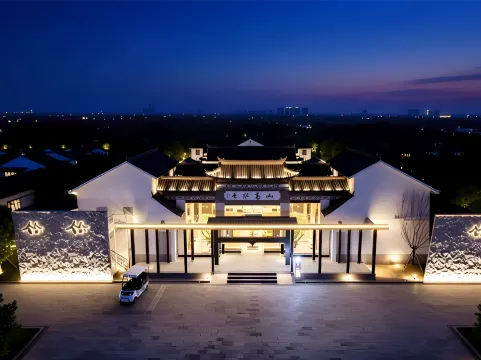 Shuangrong Resort Hotel - Dali