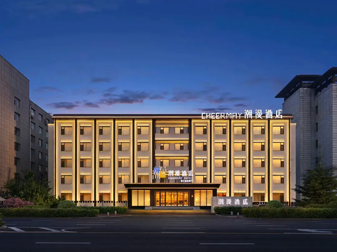 Cheermay Hotel - Changchun
