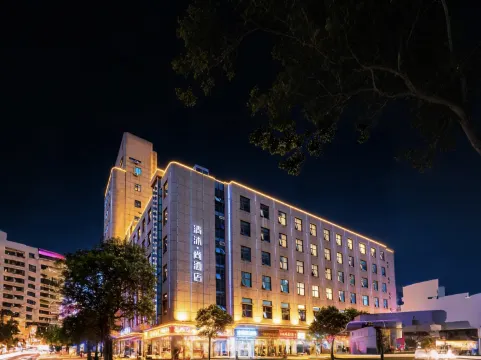 Qingmu Shang Hotel ) - 南京市