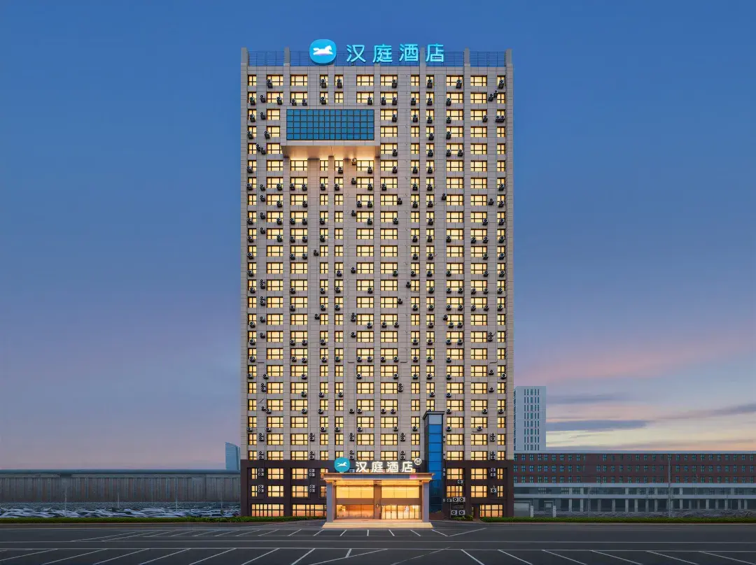Hanting Zhengzhou Jingkai Binhe New City Smart Island Hotel - Zhengzhou