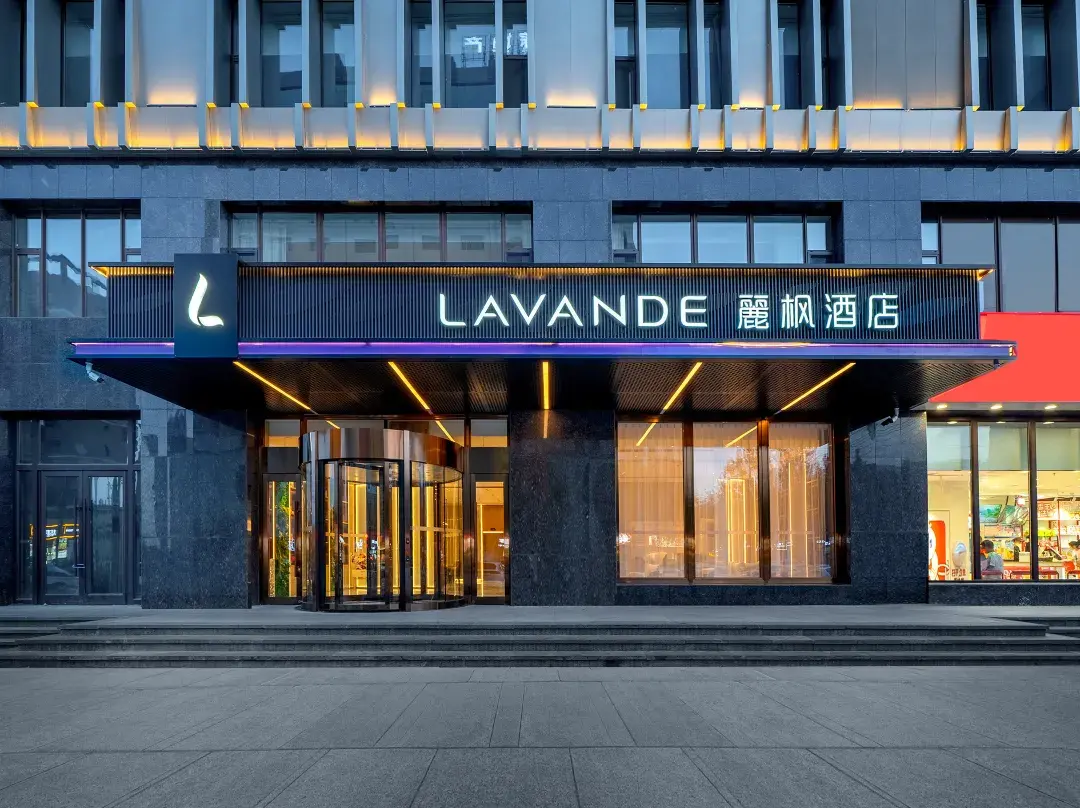 Lavande Hotel - Tongliao