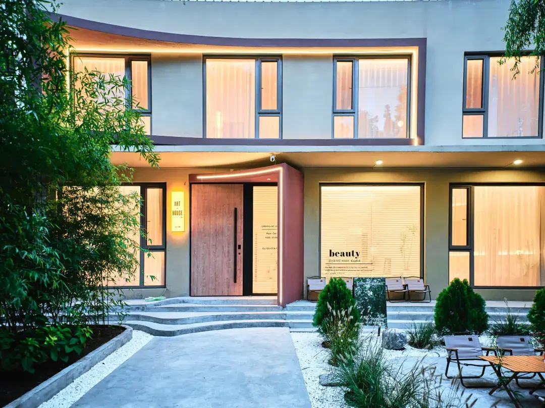 Art House Homestay - Beijing