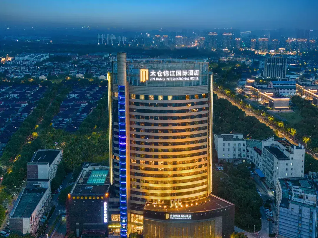 Jin Jiang International Hotel Taicang - Shanghai
