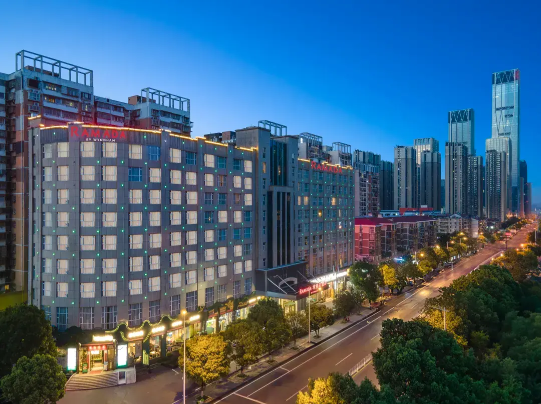 Ramada Hunan  Financial Center - Changsha