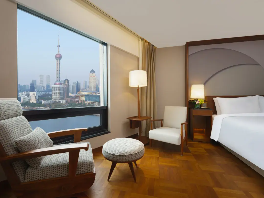 Maxx By Steigenberger On The Bund Shanghai - Shanghai