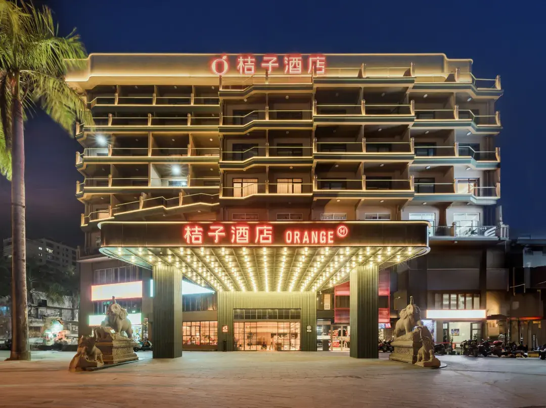 Orange Hotel - Sanya