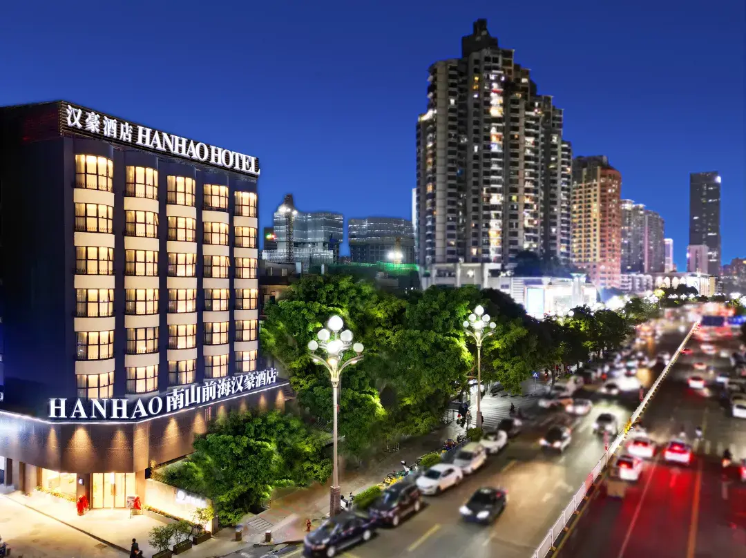 Hanhao Hotel Shenzhen Nanshan Daxin Metro Station - Hong Kong