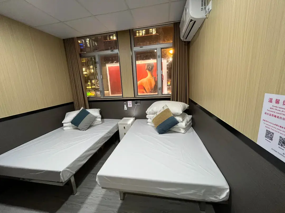 Jordan Comfort Inn - Jordan