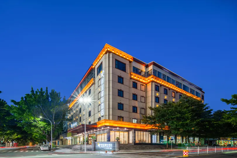 1071 Verified Guest Reviews of Rezen Select Hotel(Heyuan Asia's Highest ...