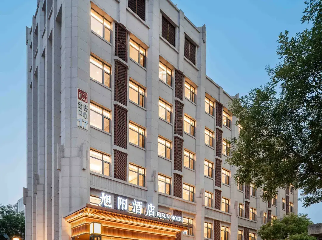 Beijing Risun Hotel - Beijing