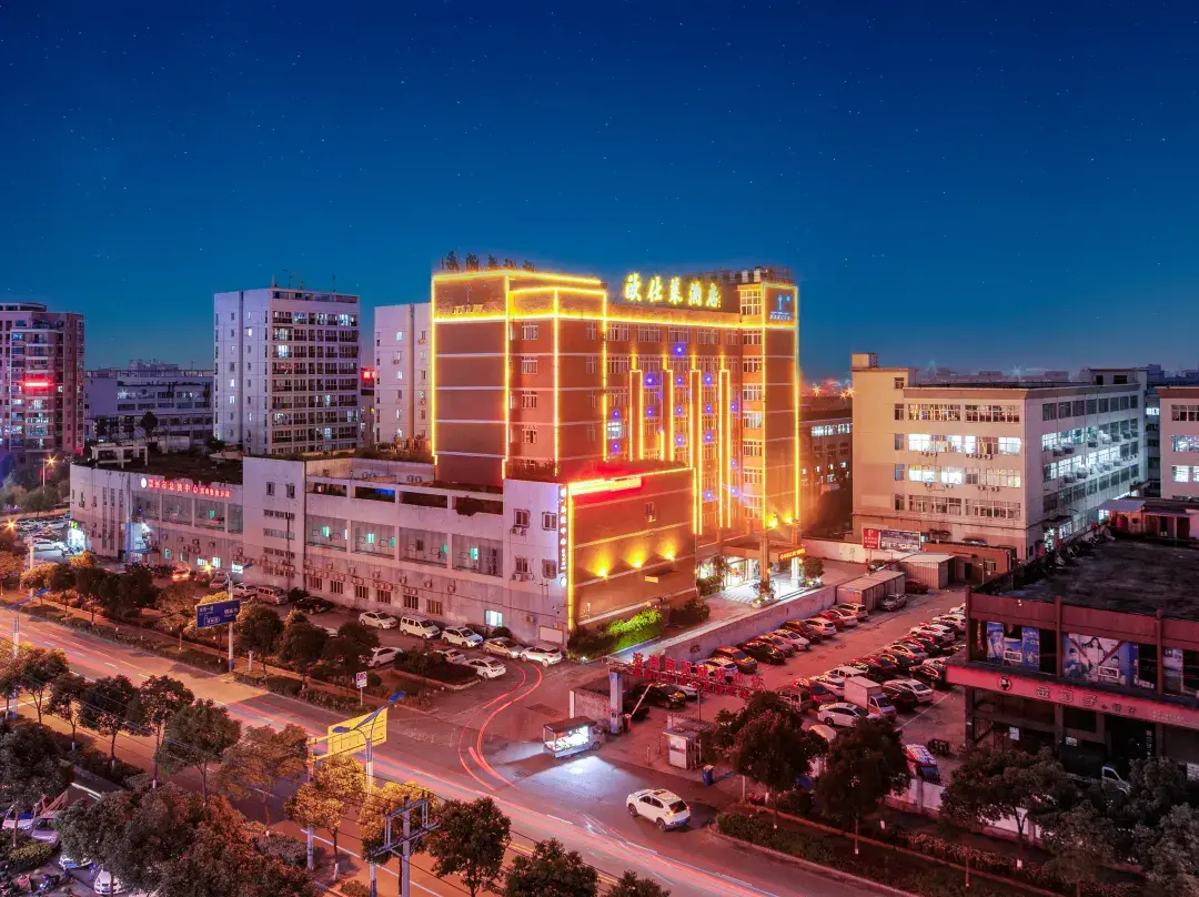 Osslin Hotel - Wenzhou