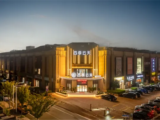 Four Seasons Yuntian Holiday Hotel - Yangzhou