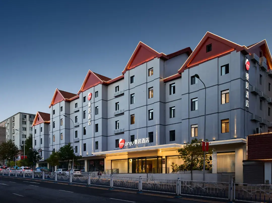 Manju Hotel Henglong Plaza Xi'an Road Subway Station Dalian - Dalian