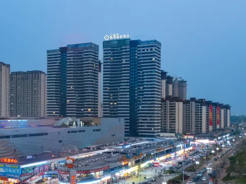 Css Siji Seagull Hotel - Hengyang