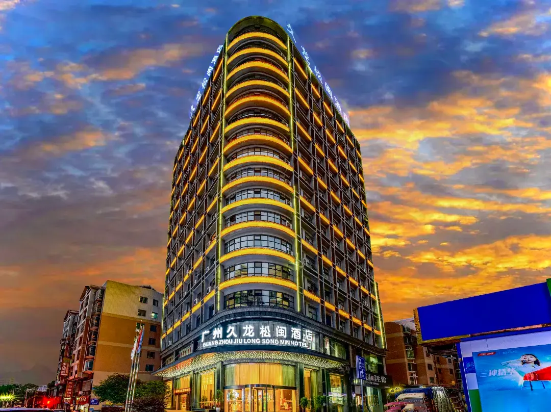 Guangzhou Jiulong Songmin Hotel - Tongren
