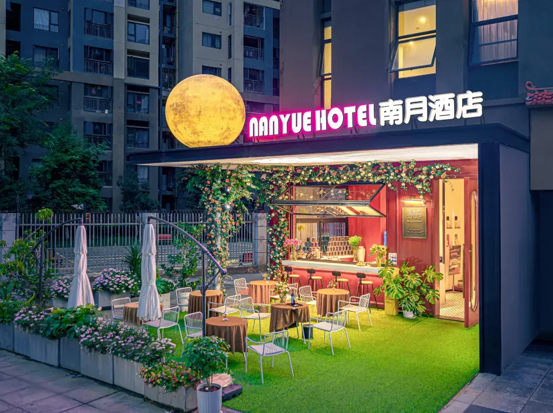 Nanyue Hotel - Kunming