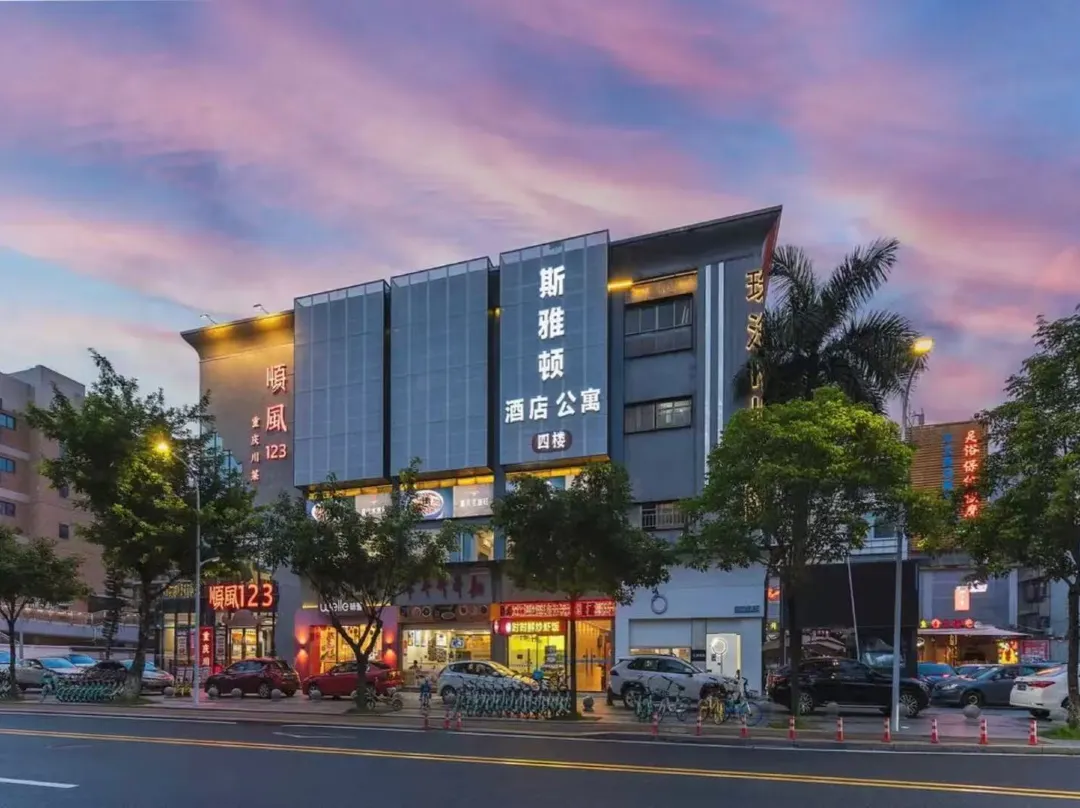 Aston Hotel - Zhuhai