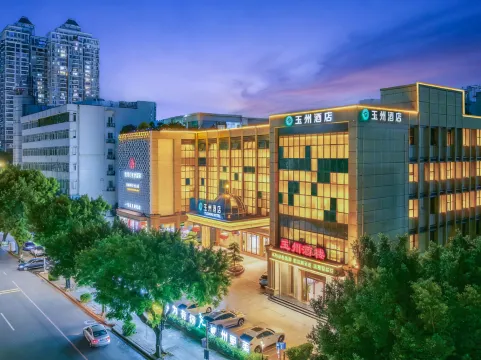 Yuzhou Hotel - Huizhou
