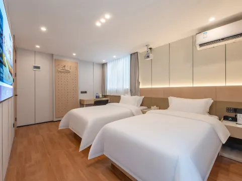 Shiguangli Time Hotel - Guangzhou