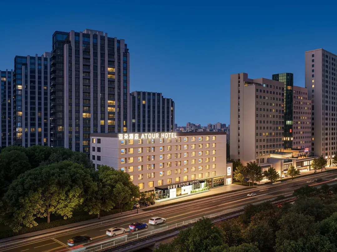 Atour Hotel, Wenhui Road, West Lake Culture Square, Hangzhou - Hangzhou