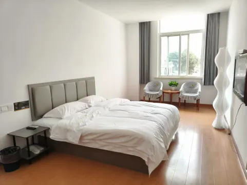 Yongyihua Express Hotel - 