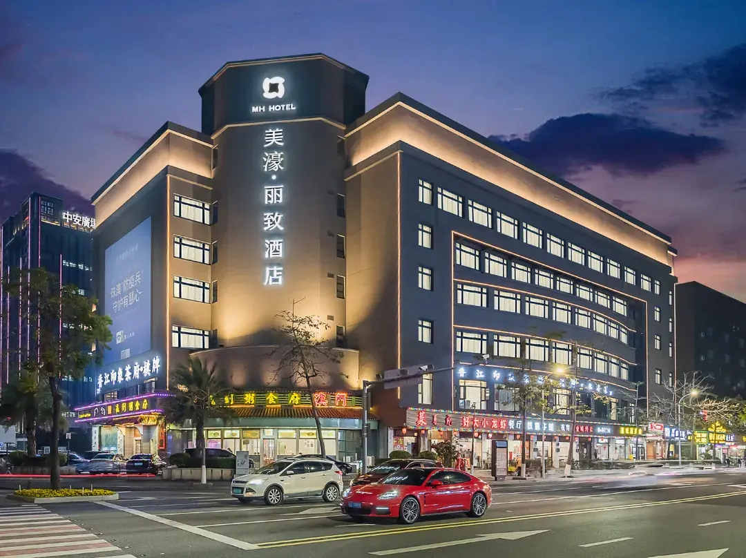 Liz Hotel (Zhuhai Gongbei Port） - Zhuhai