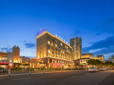 Yibai·yuemei Hotel - Anshun