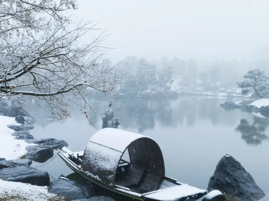 Zhongnan Jingzhuang Hot Spring Resort - Xi'An