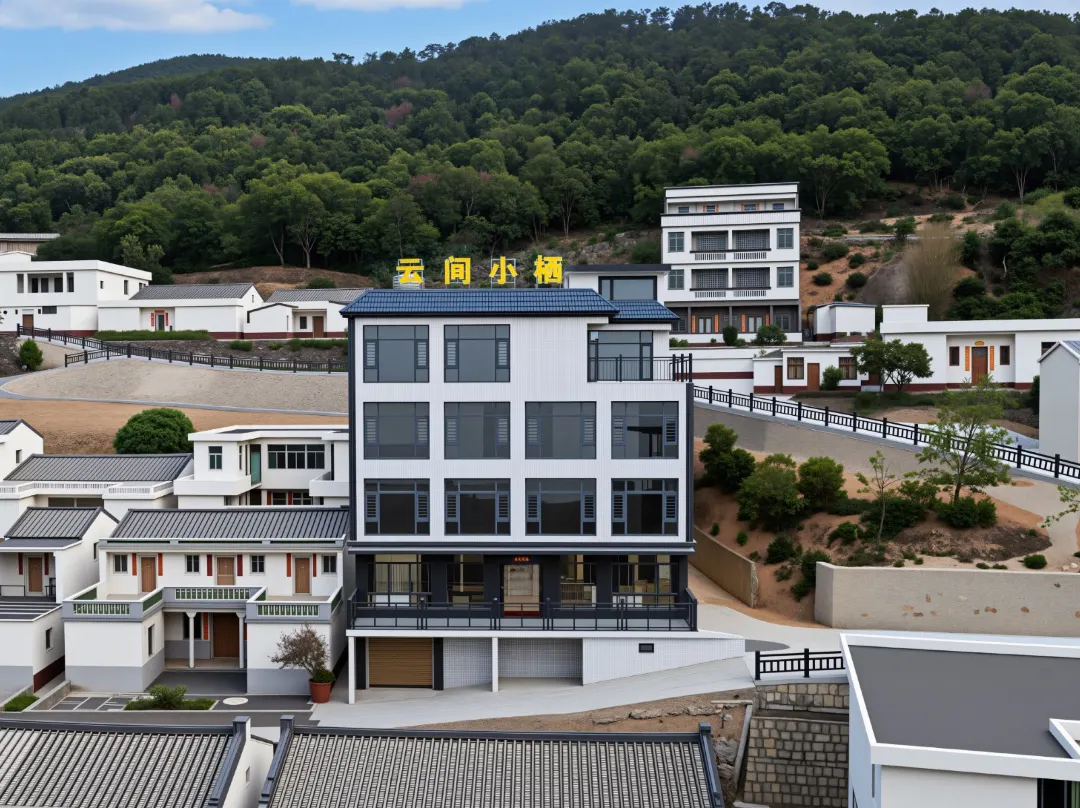 Yunjian Xiaoqi - Kaohsiung