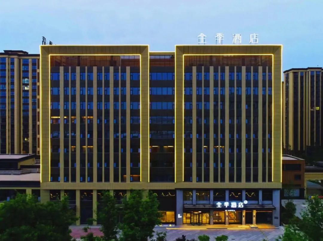 Ji Hotel - Hebi