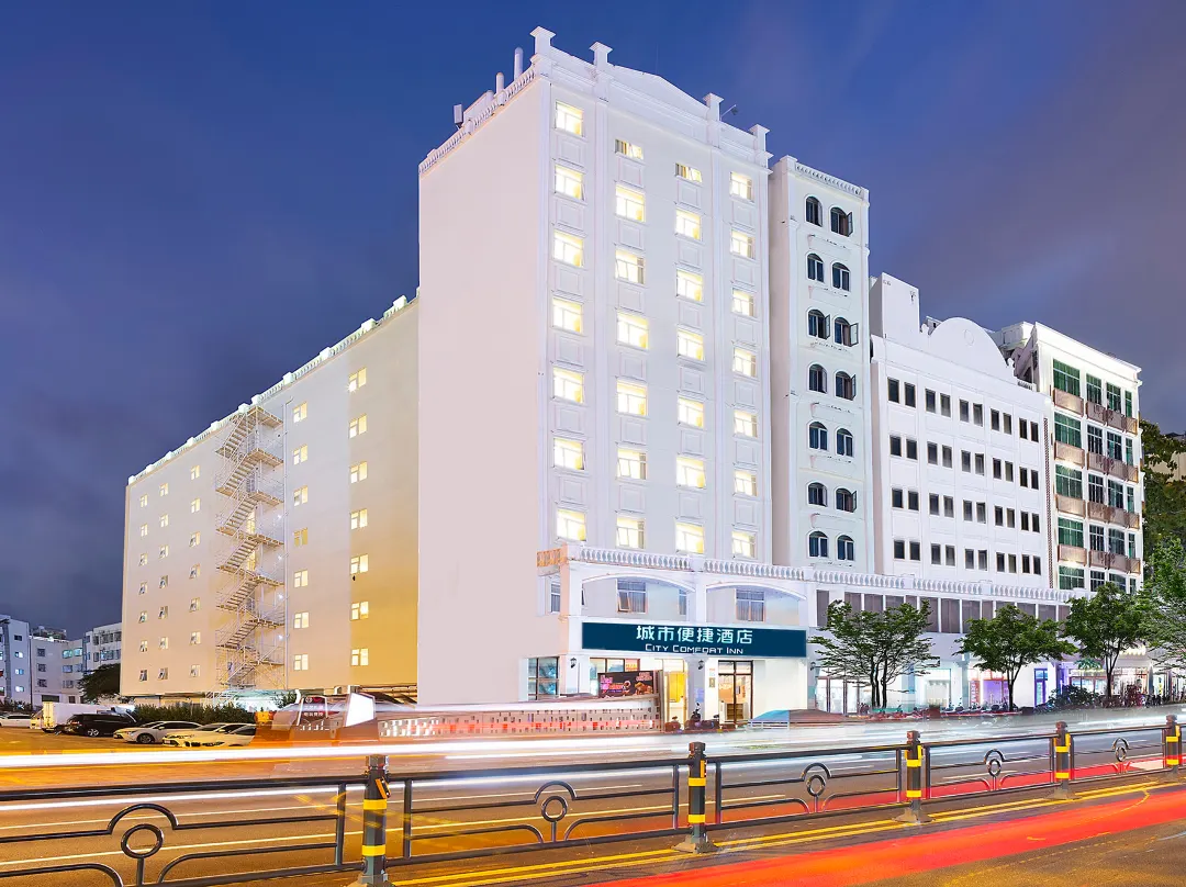 City Comfort Inn Sanya Bay Walking Street - Sanya