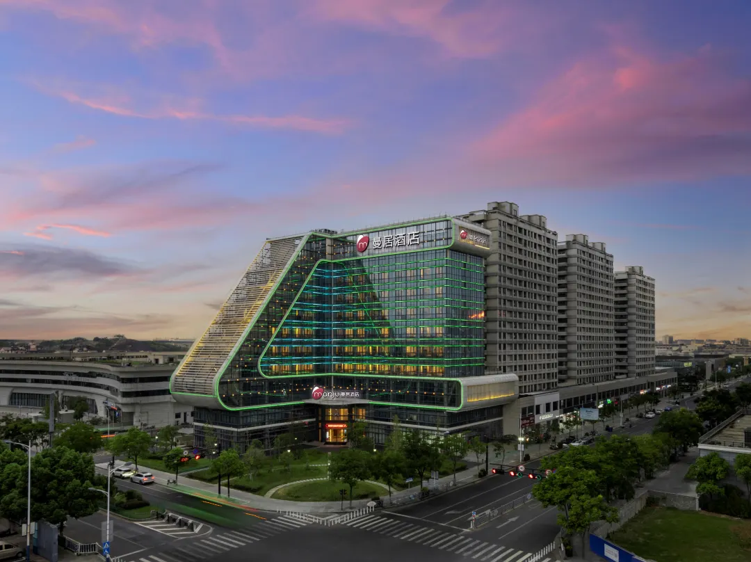 Manju Hotel - Quzhou