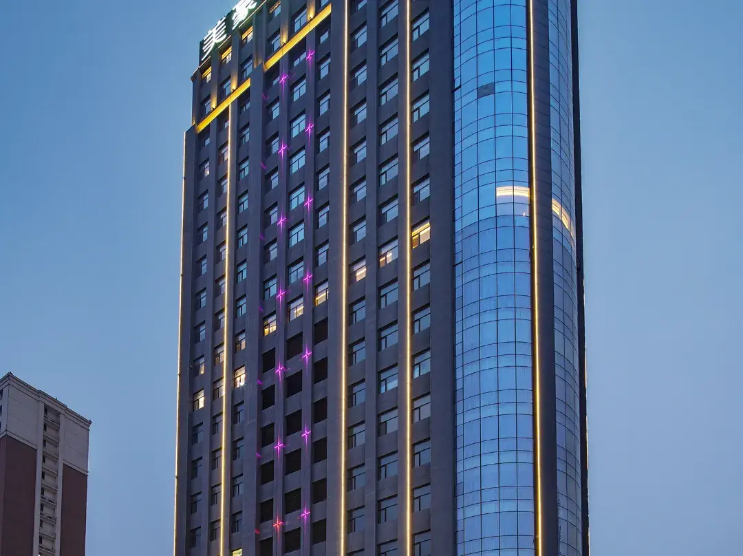 Mehood Lestie Hotel - Thiên Tân