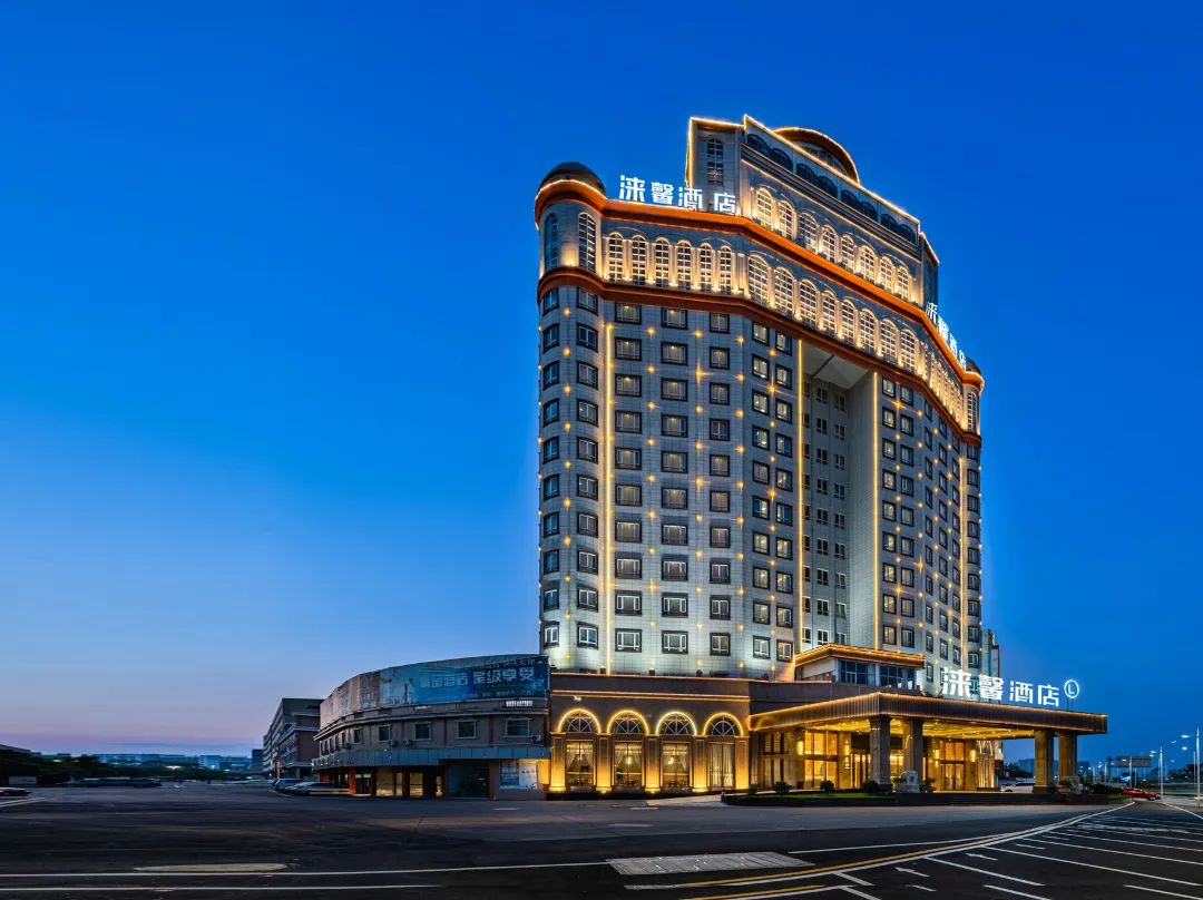 Zijing Laixin Hotel - Guangzhou