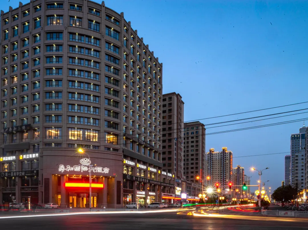 Ding He International Hotel - Zhangye