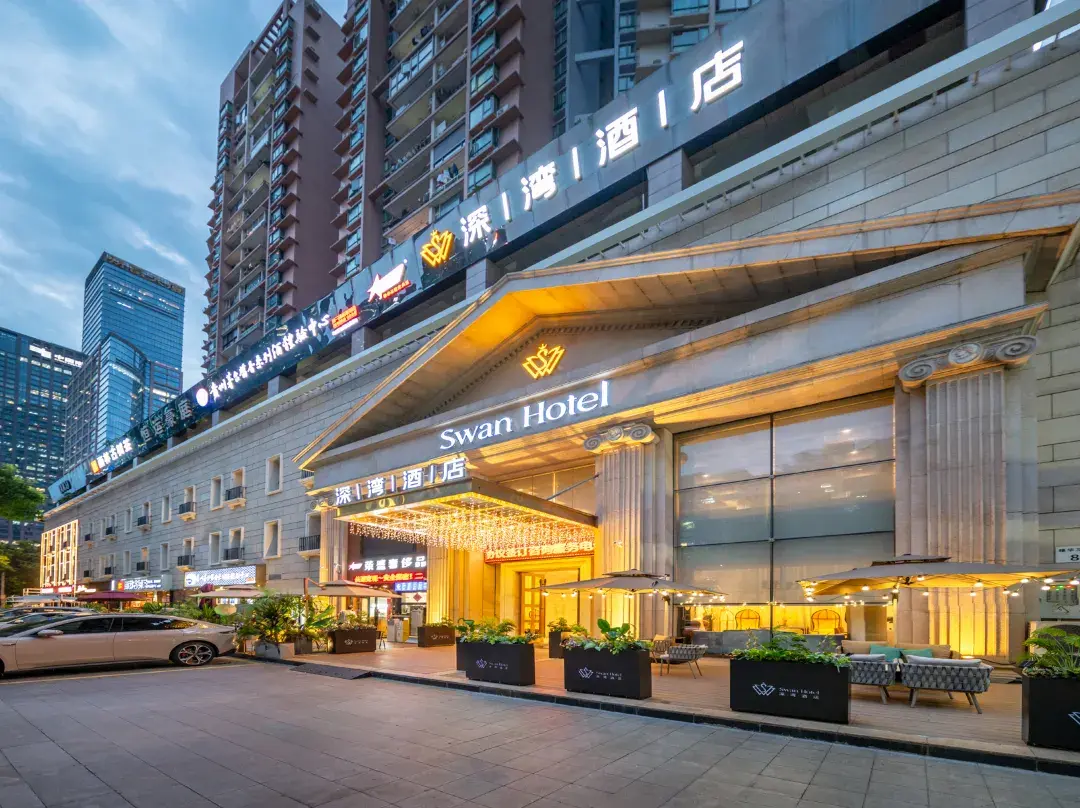 Swan Shenwan Hotel - Hong Kong