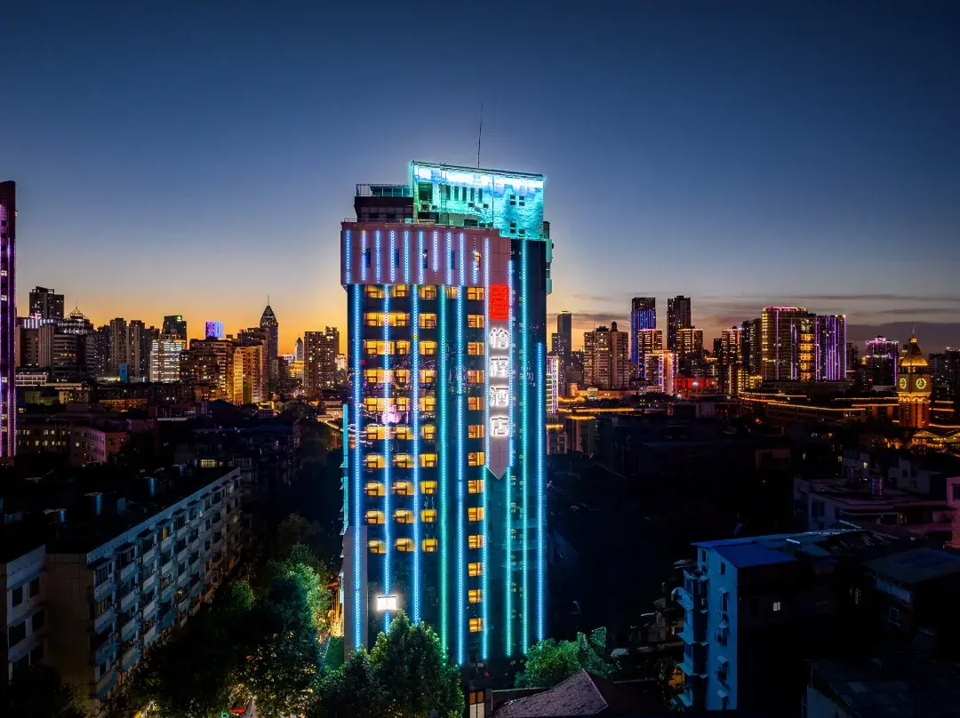 Wuhan Jiangtan Jianghan Road Pedestrian Street Echeng Hotel - 武漢市