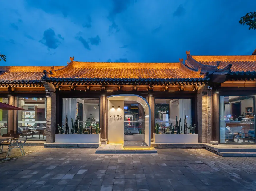 Mubai Jingshe Hot Spring Resort Hotel - Xinzhou