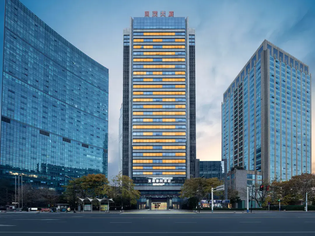 Jiuyu Hotel - Shaoxing