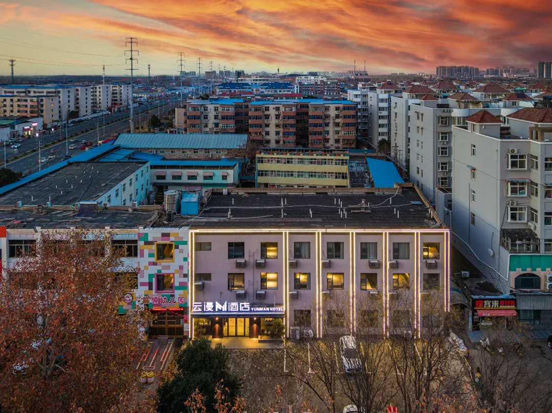 Yunman M Hotel - Xuchang