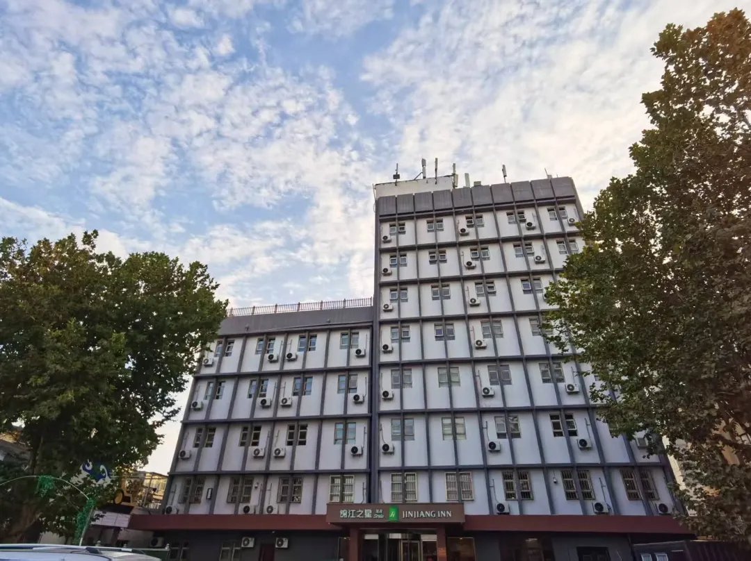 Jinjiang Inn Fashion Hotel - Shijiazhuang