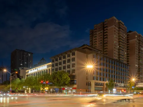 Merlinhod Hotel Xi'an Bell Tower Yongningmen Branch - Xi'An
